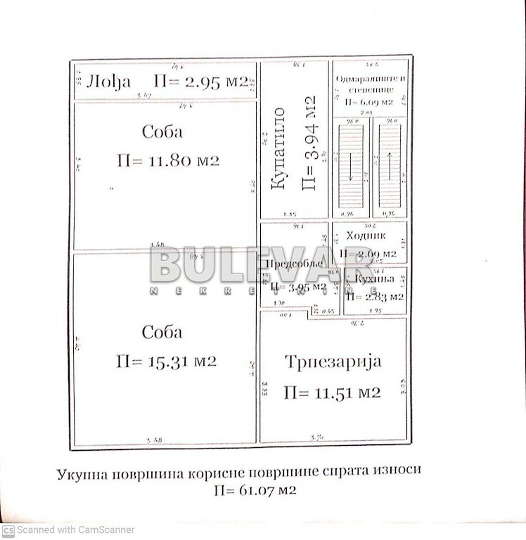 Stan u kući u naselju Dubočica, 61m2, sa pomoćnim objektom i udelom na parce