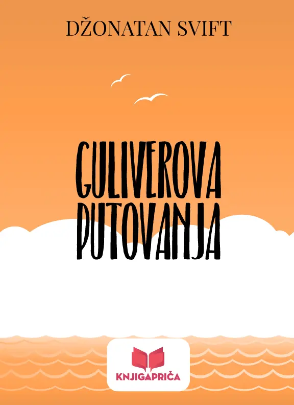 Guliverova putovanja Audio knjiga