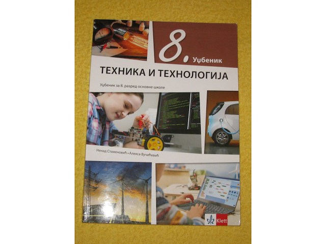 TEHNIKA I TEHNOLOGIJA 8. KLETT