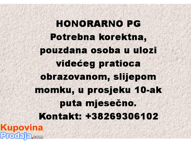 Dopunski Honorarni posao PG