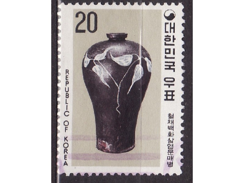 Južna Koreja - umetnost