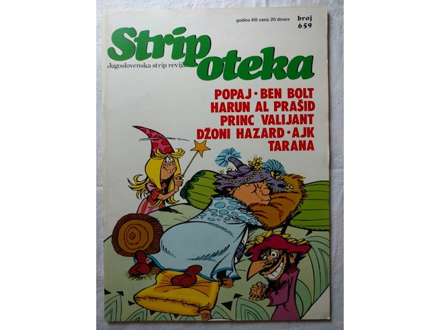 (s) Stripoteka broj 0659 (14.07.1981)