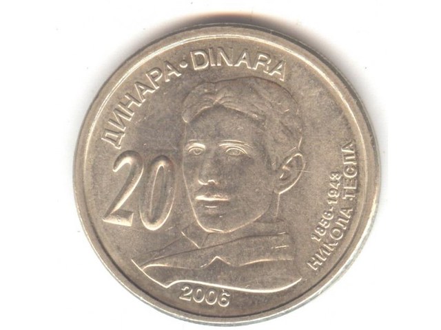 20 dinara 2006 UNC Tesla