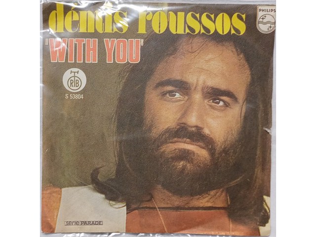 DEMIS  ROUSSOS  -  WITH  YOU