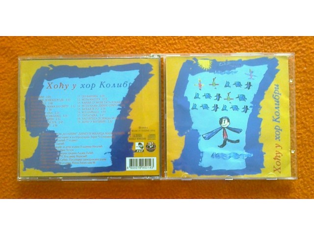 KOLIBRI - Hoću U Hor Kolibri (CD)