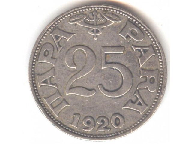 25 para 1920