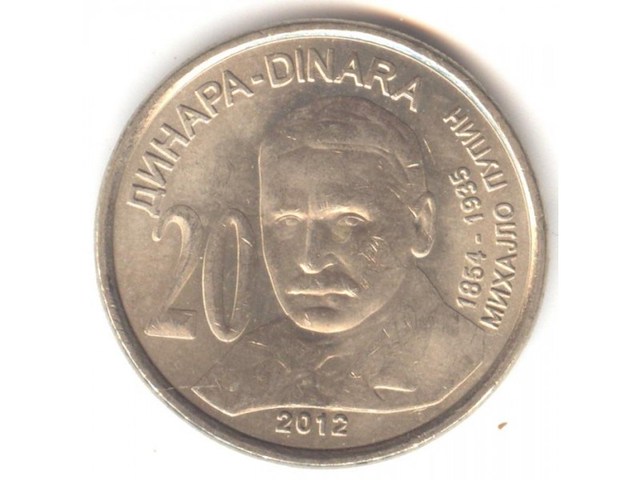 20 dinara 2012