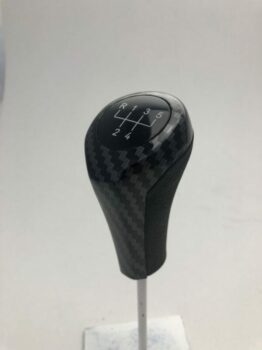 RUCICA MENJACA BMW CARBON 5 BRZINA
RUCICA MENJACA BMW CARBON 5 BRZINA