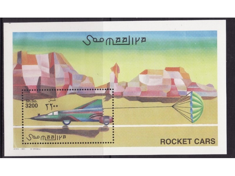 Somalija - Bl raketni auto