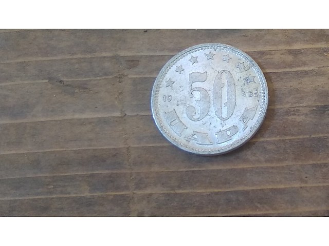 50 PARA 1953