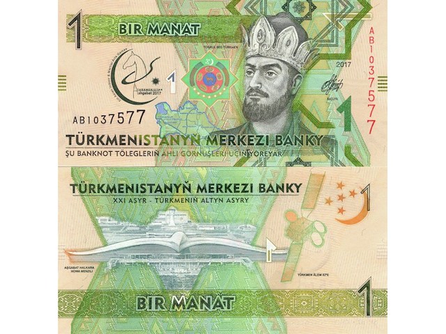 TURKMENISTAN 1 Manat 2017 UNC, P-36 Aziske igre