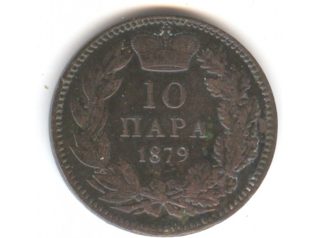 10 para 1879