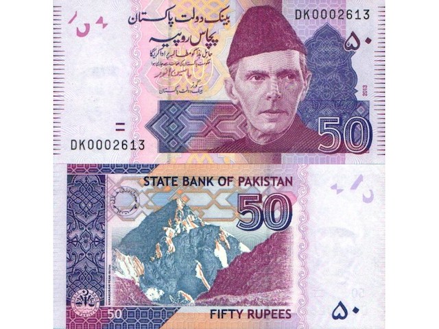 PAKISTAN 50 Rupees 2013 UNC, P-47