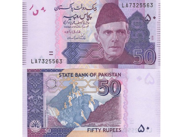 PAKISTAN 50 Rupees 2018 UNC, P-47