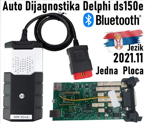 1 Ploča Delfi DS150e Bluetooth 2021.11