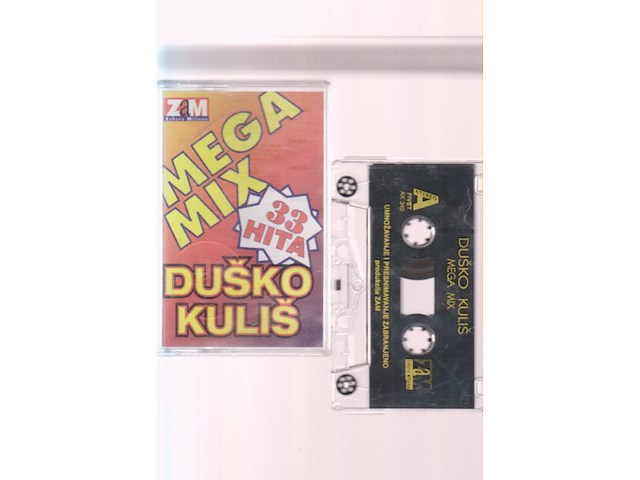 ф DUŠKO KULIŠ / MEGA MIX 33 HITA