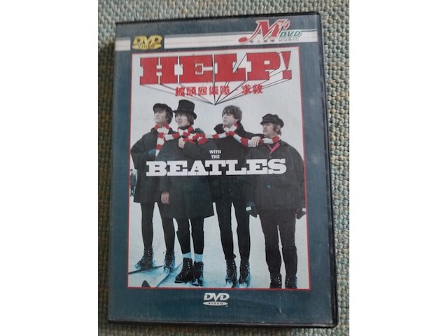 The Beatles Help DVD