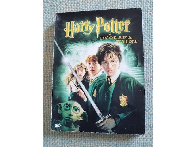 Harry Potter i Dvorana tajni 2 x DVD