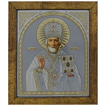 Ikona Sveti Nikola 20,5x17,5cm