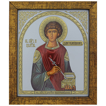 Ikona Sveti Pantelejmon 20,5x17,5cm