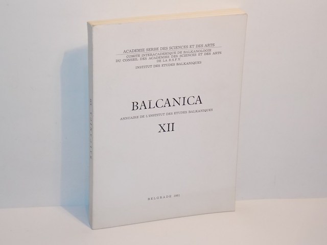 BALCANICA XII iz 1981 godine