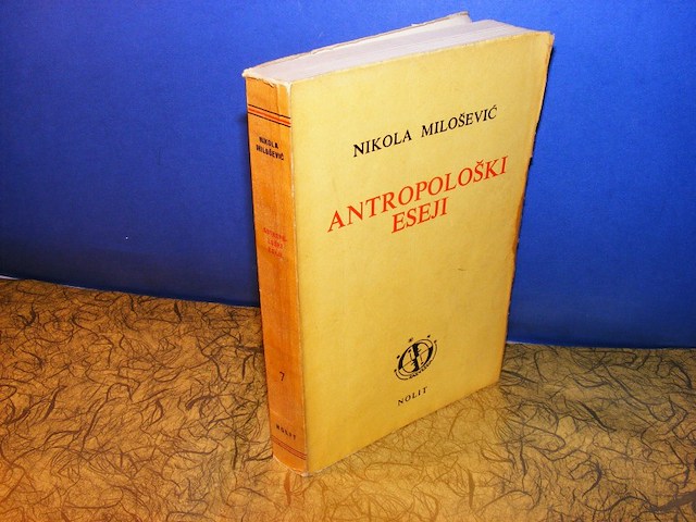 Antropološki eseji - Nikola Milošević