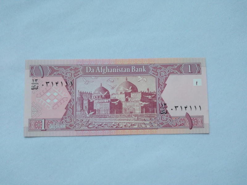 Afganistan 1 afgani,2002 god.UNC,P 64,lep broj