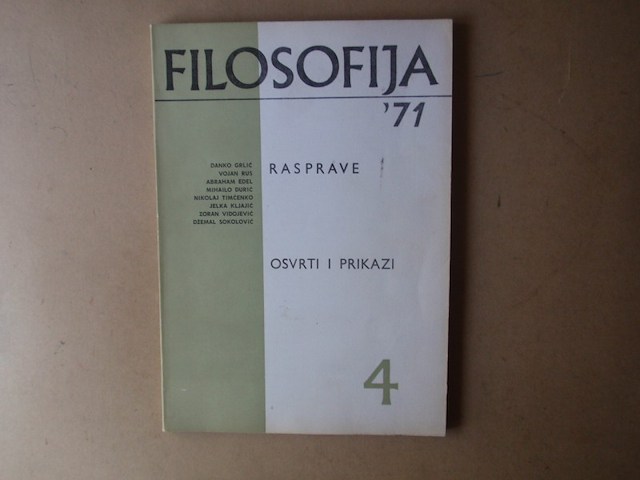 FILOSOFIJA 4 / 1971