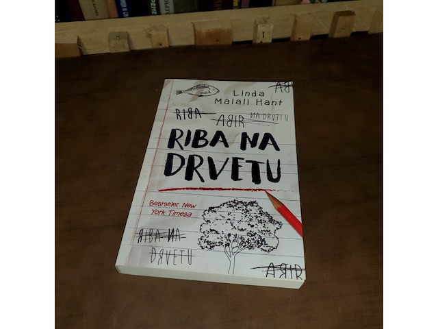 Linda Malali Hant - Riba na drvetu (KAO NOVA)