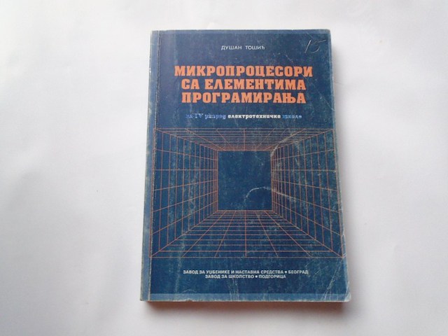 Mikroprocesori sa elementima za 4.r elteh š, D.Tošić