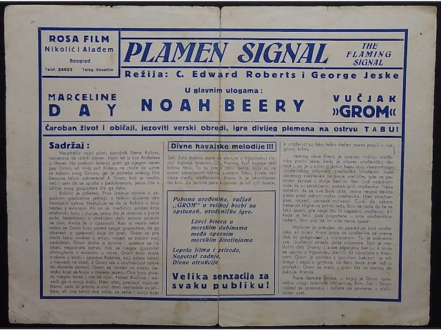 PLAMEN SIGNAL (1932) Predratni Filmski Program