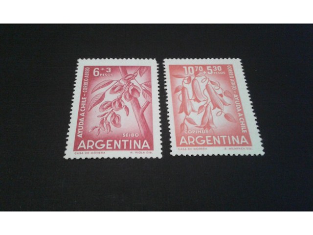 Argentina pomoć za Čile serija iz 1960. god.