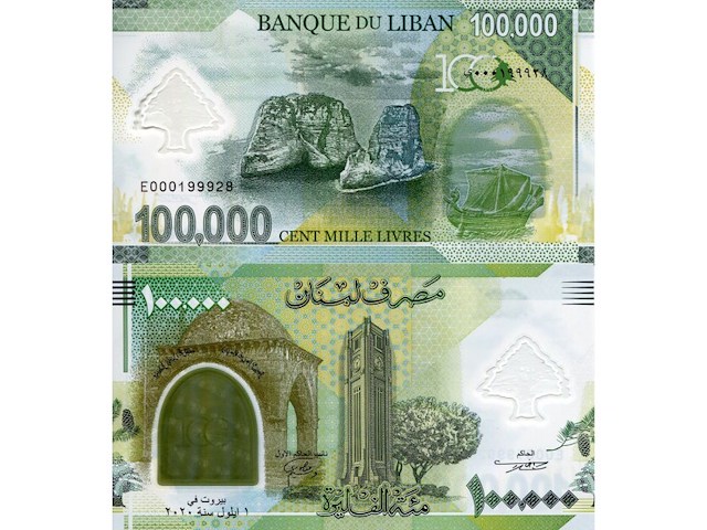LEBANON Liban 100.000 Livres 2020 UNC, P-99 Polymer