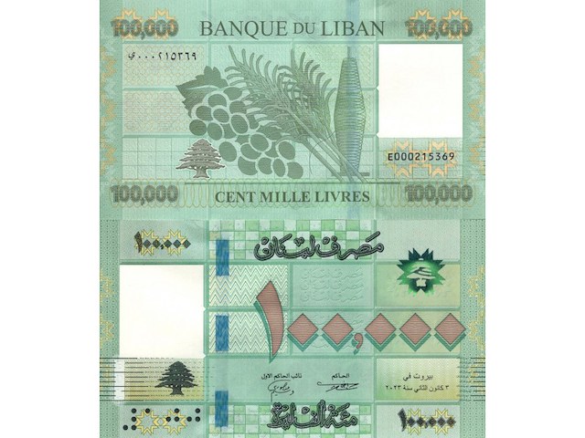 LEBANON Liban 100.000 Livres 2023 UNC, P-105