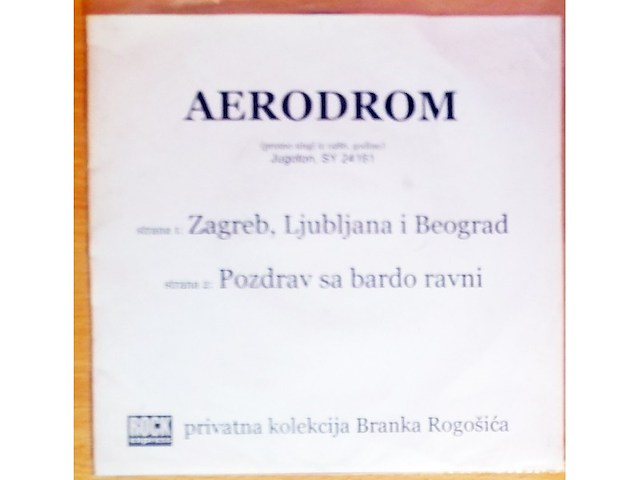 SP AERODROM - Zagreb, Ljubljana i Beograd (1986) promo