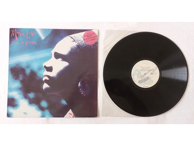 MONIE LOVE - Down To Earth (LP) Made in Greece