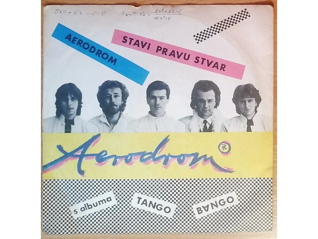 SP AERODROM - Stavi pravu stvar (1981) veoma dobra, VG+