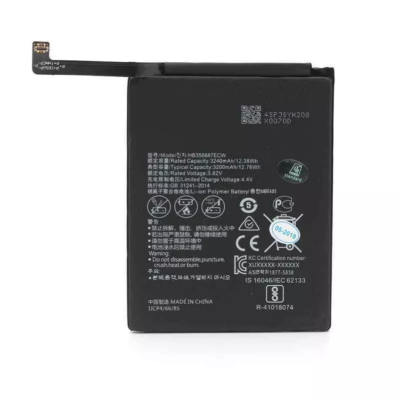 Baterija standard za Huawei P30 Lite/Mate 10 Lite/Honor 7X HB356687ECW