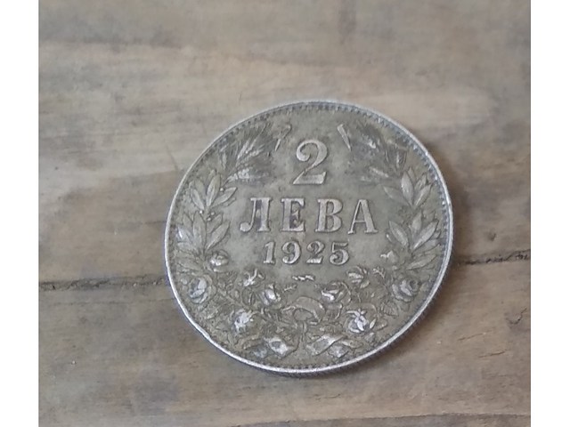 BUGARSKA 2 L 1925 SM