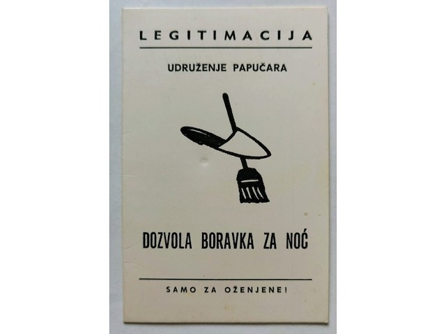 Udruzenje papucara legitimacija