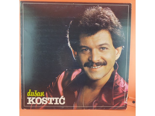 Dušan Kostić (2) ‎– Sačuvaj Tajnu, LP