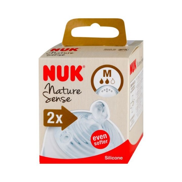 NUK cucla nature sense M, 2kom