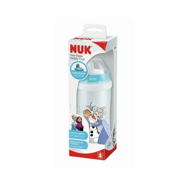 NUK kiddy cup frozen