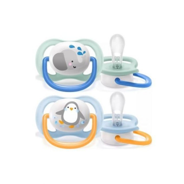 PHILIPS AVENT Varalica animals za dečake 0-6m, 2kom