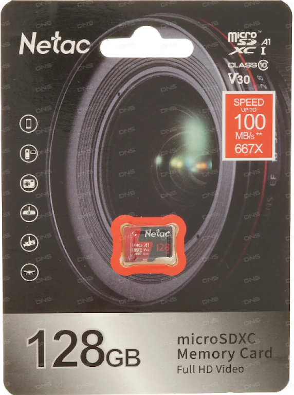 Micro SDXC Netac 128GB P500 Extreme Pro NT02P500PRO-128G-S