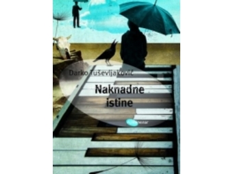 NAKNADNE ISTINE