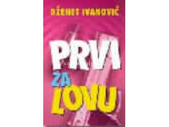 Prvi za lovu