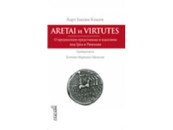 Aretai i Virtutes