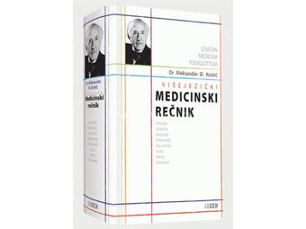 Višejezički medicinski rečnik