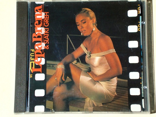 Lepa Brena &; Slatki Greh - Lepa Brena &; Slatki Greh